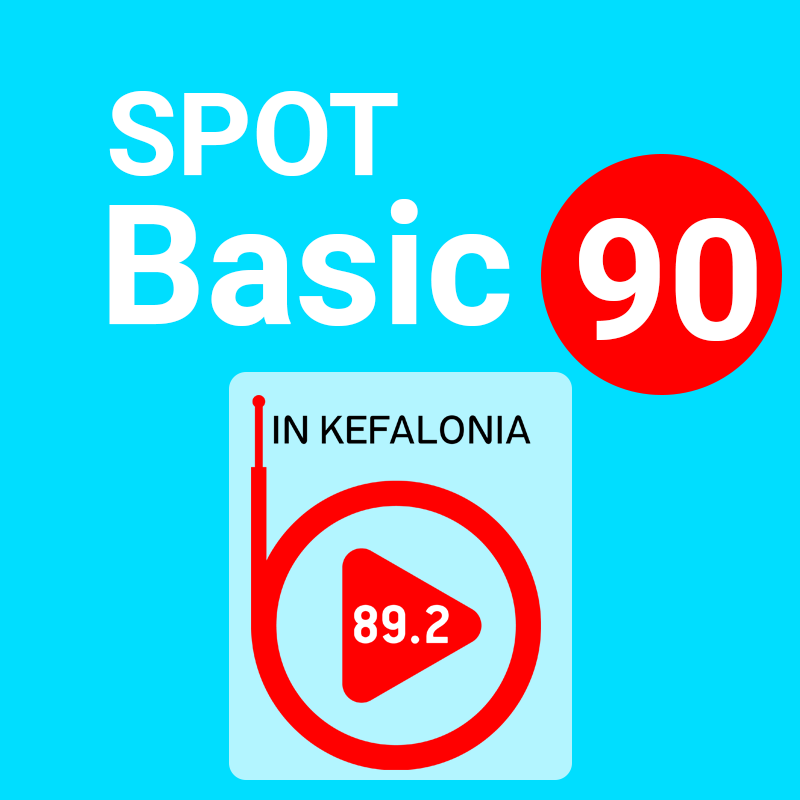 INKEFALONIA 89,2 - SPOT BASIC 90 - inAdz.gr | Online αγορά διαφήμισης